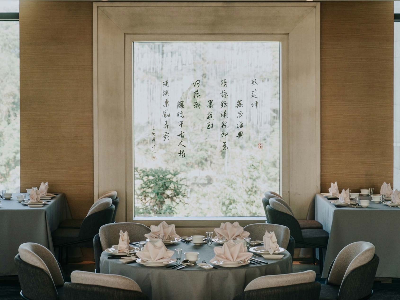 Fleur de Chine - Dining - Fine Dining - KEN CAN by Ken Chan